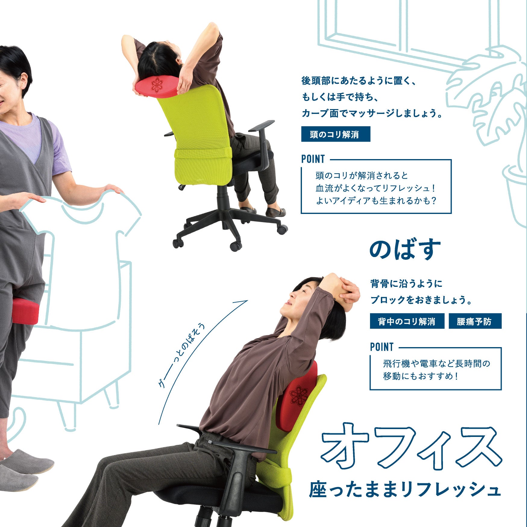 TAMAGO BLOCK たまごブロック（スタンダード/1個） – TOKYOYOGA SHOP